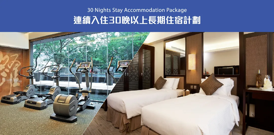 Luxurious Three-Bedroom Seaview Suite | Royal View Hotel